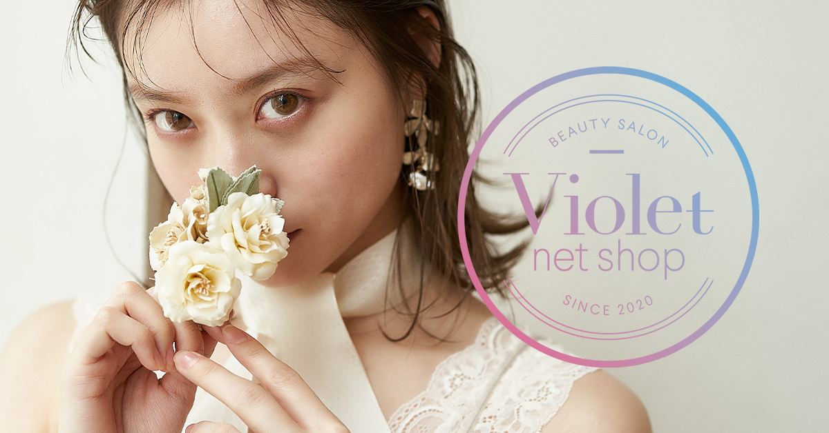 All Product RANKING – Violet net shop